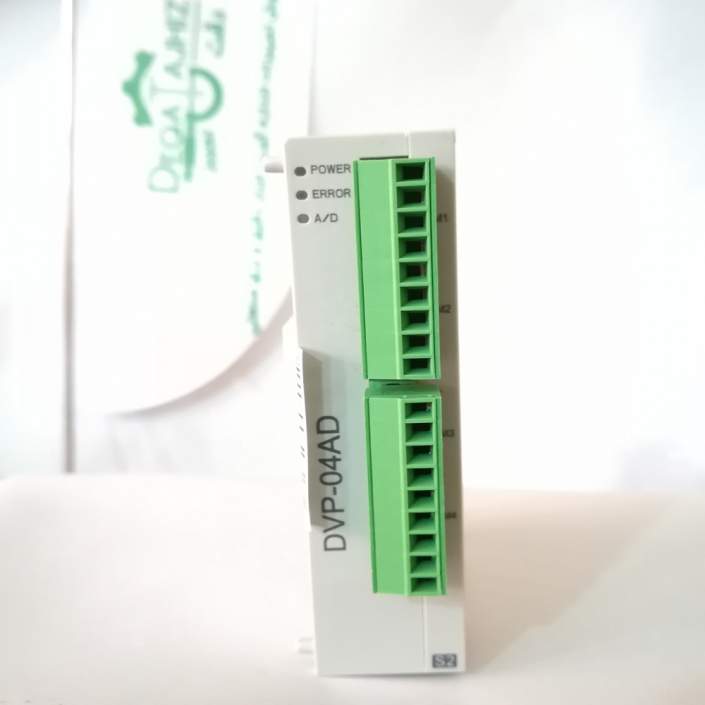 سیستم کنترل FCS