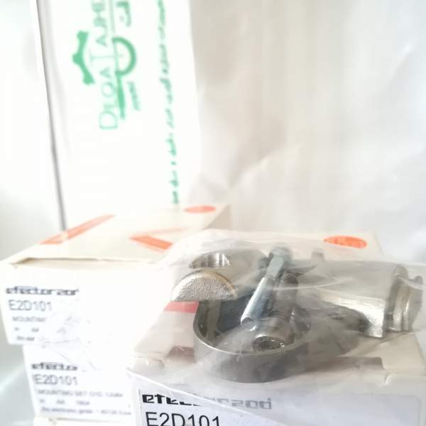 سیستم کنترل FCS